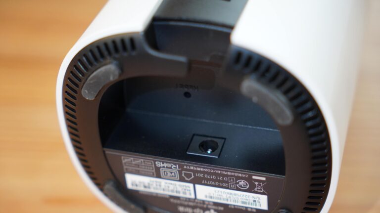 【10/6 新発売】TP-Link Deco S7をレビュー！自宅のどこにいても通信速度が安定！ | Neet Blog